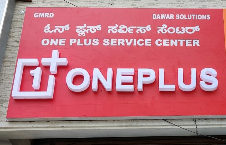 About - oneplus service center